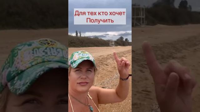 Игра  Лила -ошибки