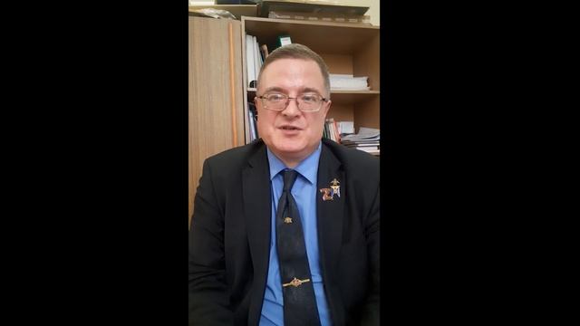 Юркевич Евгений Иванович - Научно-практическая конференция «Павловские чтения в Москве»