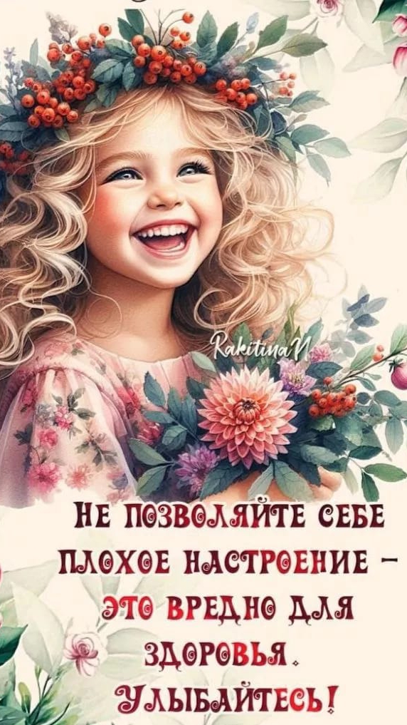 #прямойэфир /продолжаем распаковку/ #еда