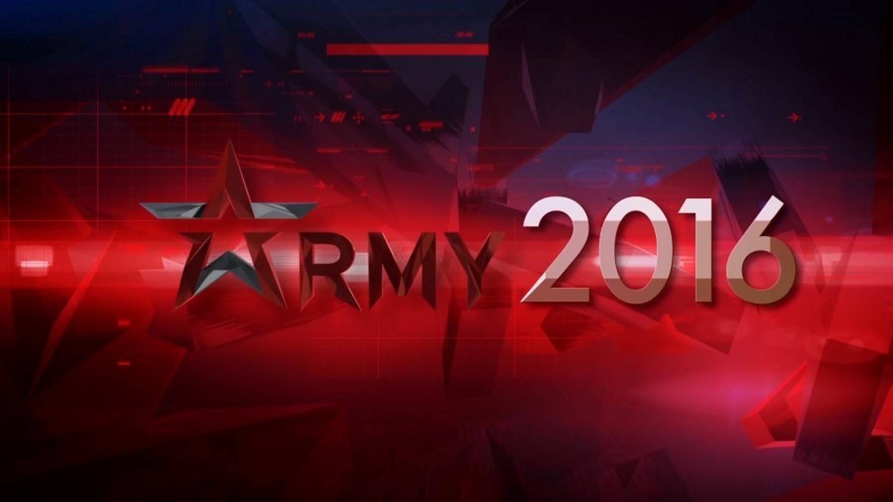 Army 2016