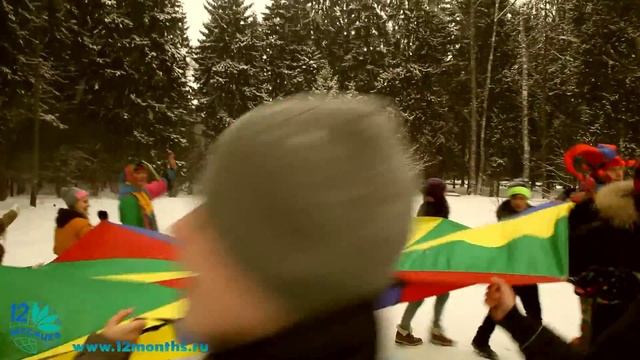 Интерактивная пргограмма "Масленица-разгуляй!" на базе отдыха "Юный строитель", компания 12 Месяцев