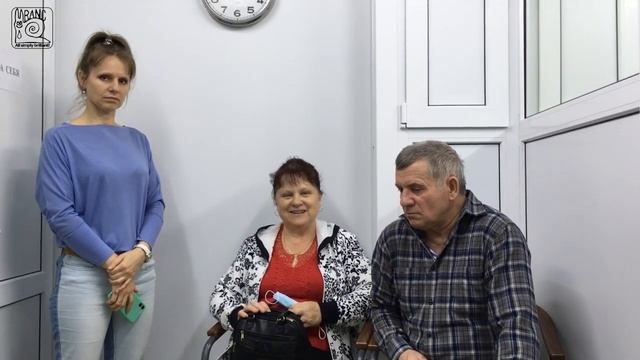 № 1033. Российский Метод RANC, при лечении сосудистой деменции с Синдромом Паркинсона.