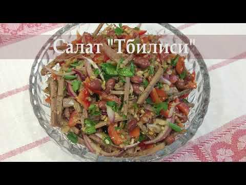 Мясные блюда