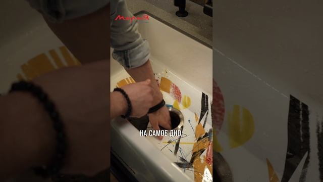 Измельчитель #shorts #кухнимария #измельчитель  #кухниназаказ #дизайнкухни