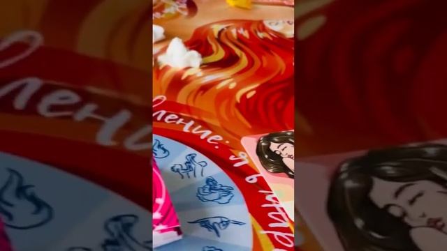 Женская праздничная трансформационная игра в центре Екатеринбурга #китакай