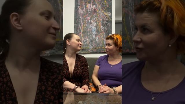 " Красный Шатёр" женская трансформационная игра