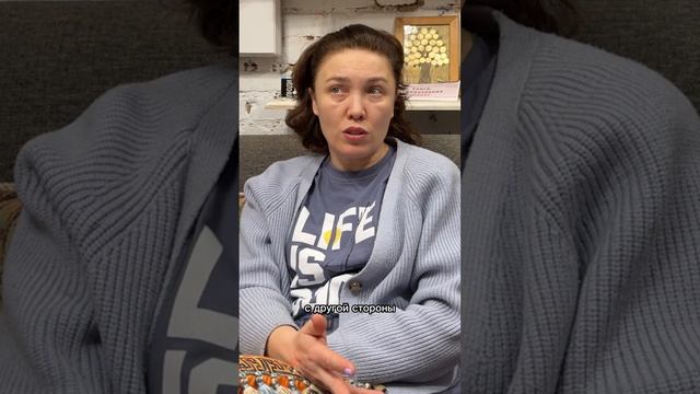 Отзыв энергопрактка "отключение от бывших"