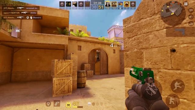 ПИФ-ПАФ-ОЙ-ОЙ-ОЙ МОЙ ДИГЛ !!!