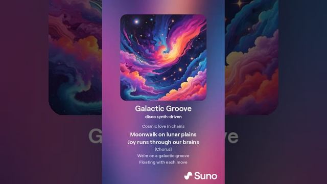 Galactic Groove