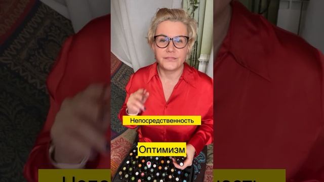 Цитрусовая группа эфирных масел - трансформационная игра «арома ресурс»  #трансформационныеигры