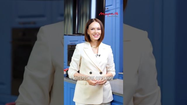 ТОП 3 кухни #shorts #дизайнкухни #кухнимария #кухниназаказ