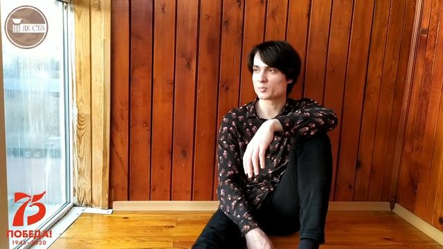 Дворец культуры ПАО "СТЗ" Поэтический онлайн-марафон "Читаем о Победе" Василий Ёлшин