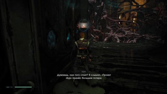 ЗВЁЗДНЫЕ ВОЙНЫ Джедаи_ Павший Орден™ прохождение часть 3