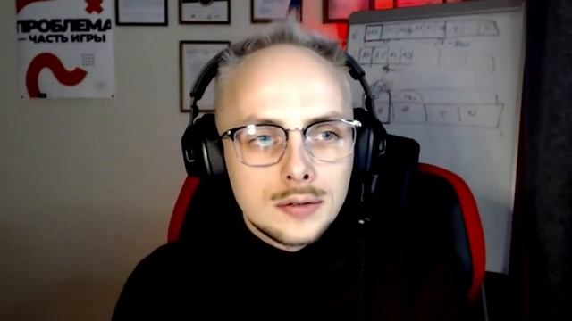 Кейс-интервью _ Берта Левашова _ 500т.р. за месяц на БУХГАЛТЕРИИ