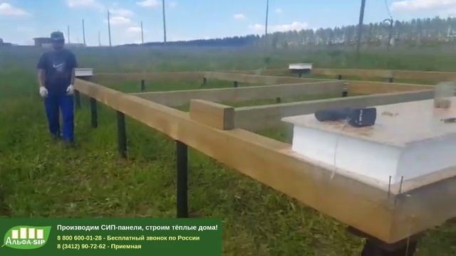 Отзыв клиента о строительстве дома из СИП панелей — Альфа SIP