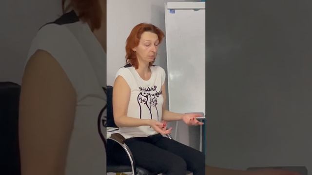 “Безопасная жизнь для эмпатов» отрывок презентации авторского курса Натальи Медведевой