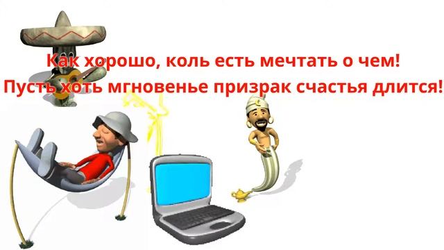 Бонусный урок № 1