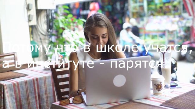 Знакомство с программой Vegas Pro 15.0 Склейка, нарезка, рендер. Видео 1 Шутка.