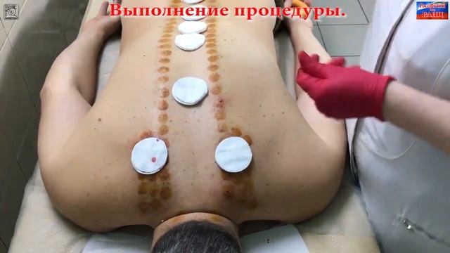 №1225  Панические Атаки, Хронический Цистит, и С-м Хронической Усталости  Лечатся Методом RANC!