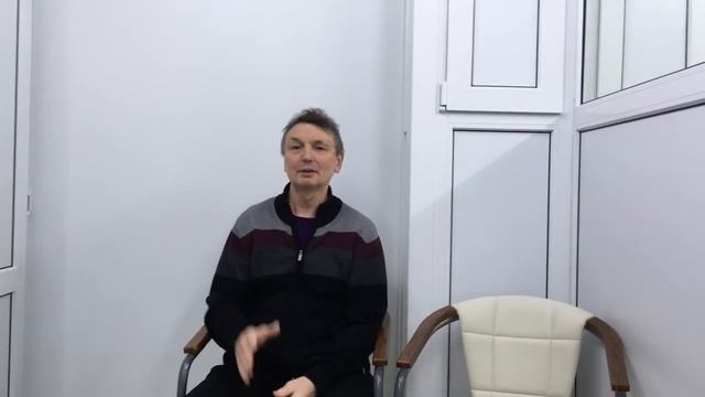 №1133 О лечении боли в коленных суставах Методом RANC.