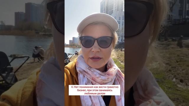 Почему 99% людей не реализованы