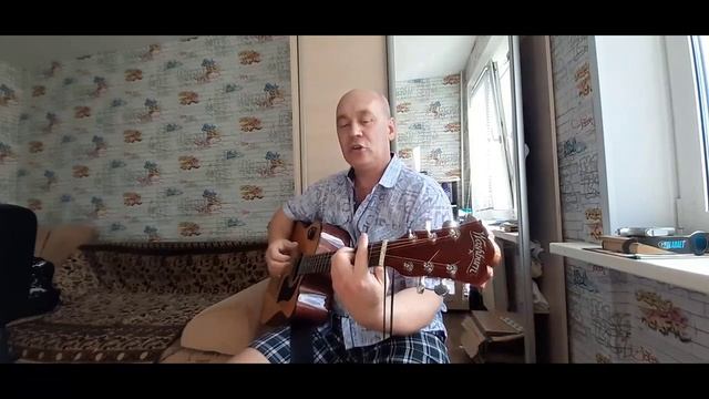 Маршал Батя - Кавер на гитаре