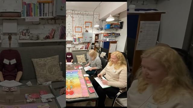 Т игра Секреты Изобилия