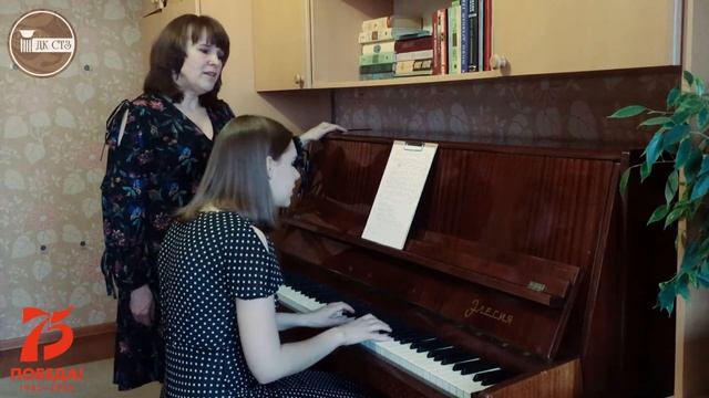 Дворец культуры ПАО "СТЗ" Поэтический онлайн-марафон "Читаем о Победе" Полина и Елена Ташкиновы