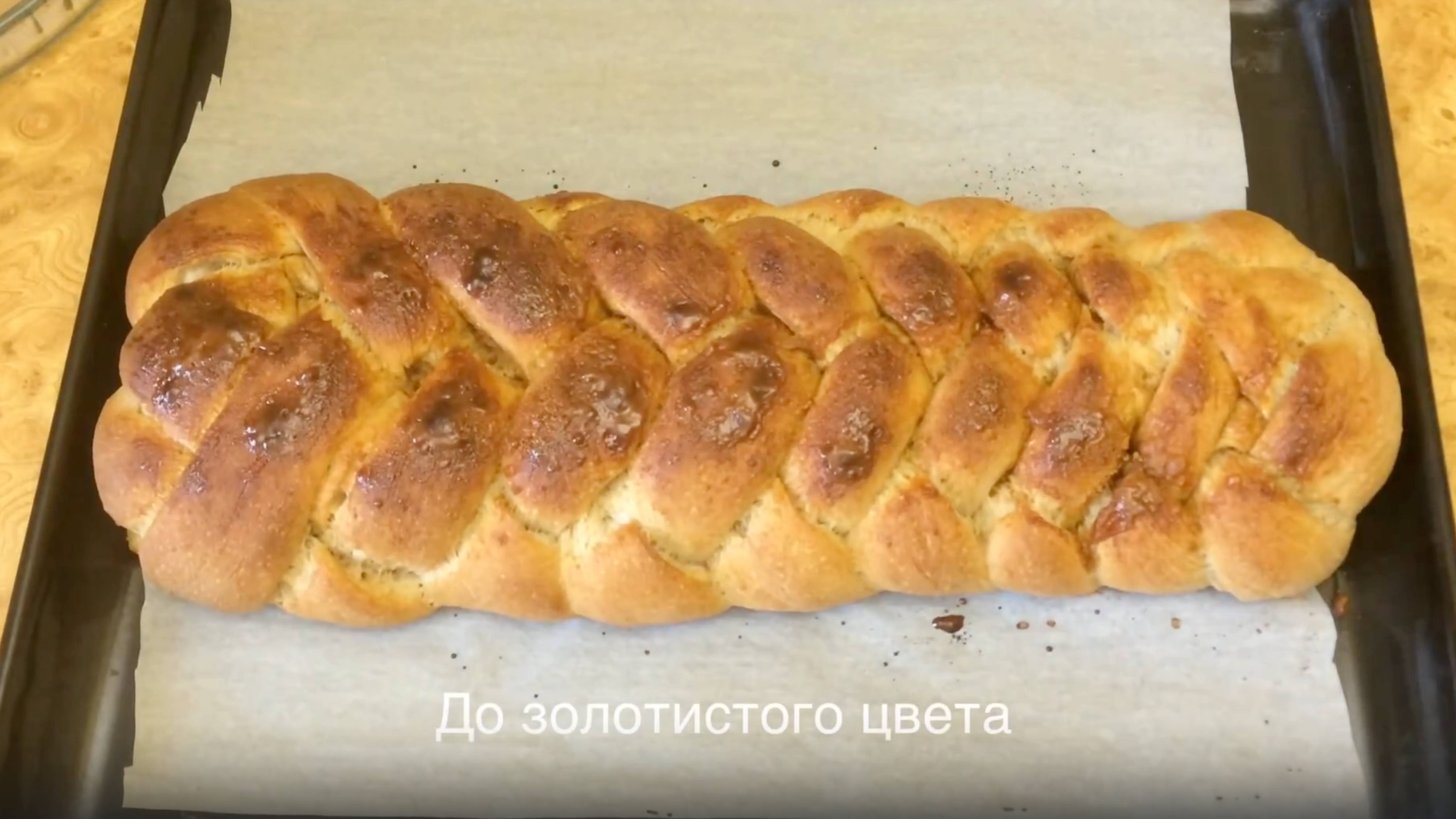 Плетёнка из 7-ми жгутов на закваске