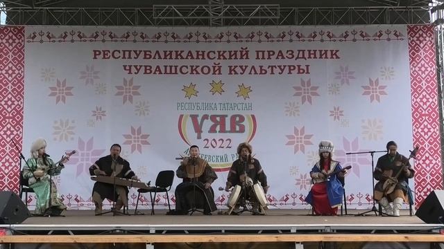 Коллектив Республики Хакассия на «УЯВ-2022» в селе Сиктерме-Хузангаево 10 июля 2022 года