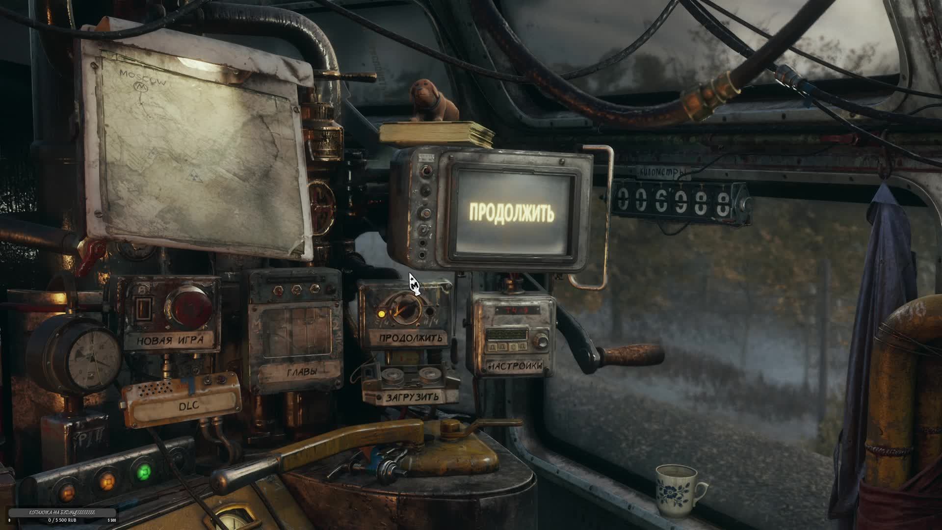 Metro Exodus - (Метро Исход) - Продолжения пути, Новосибирск, жалко Мельникова(((