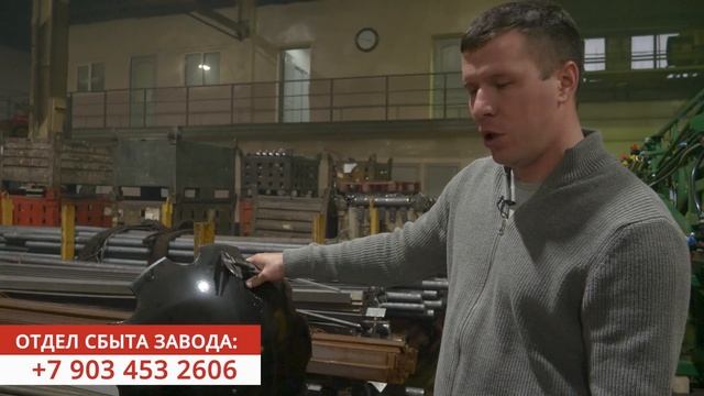 Режущий диск дисковой бороны Завод Артайус