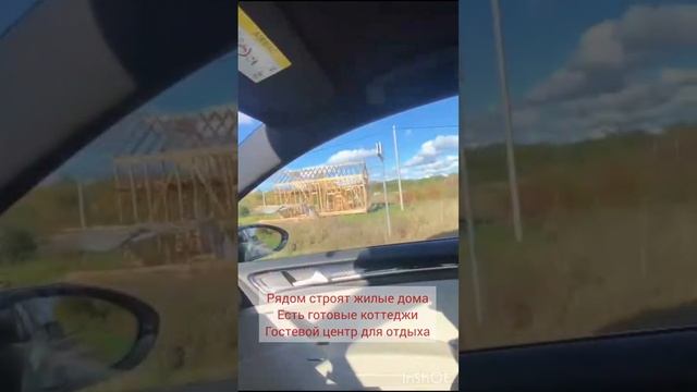 Где сохранить свои сбережения в период нестабильности?
В банке? Купить участок на море, Светлогорск