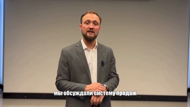 Воркшоп с Артемом Владыкиным - владельцем консалтинговой компании VLADYKIN.PRO