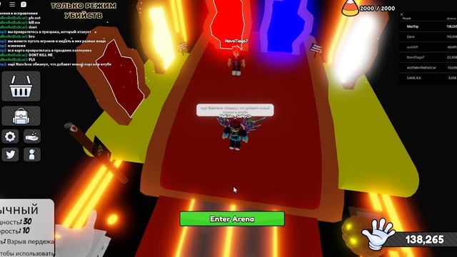 ДЕМОНСТРАЦИЯ ПЕРЧАТКИ "POLTERGEIST" И ИЗМЕНЕНИЯ/ИСПРАВЛЕНИЯ В SLAP BATTLES | Roblox