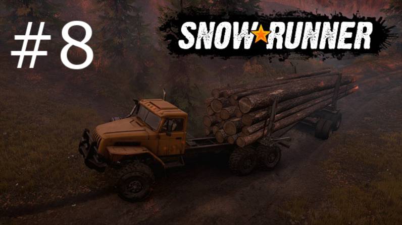 Игра "SnowRunner". Серия 8