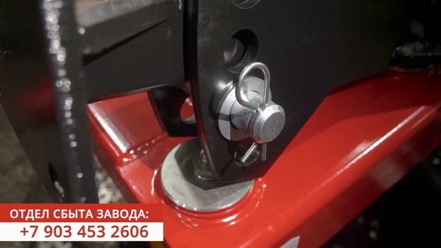 Настройка глубины обработки с помощью катка дисковой бороны Завод Артайус