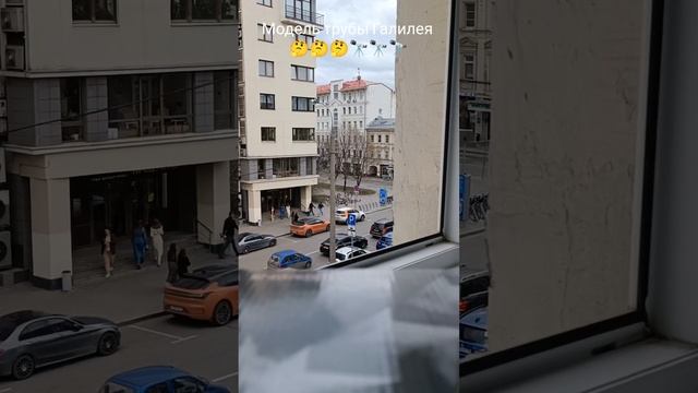 Труба Галилея #shorts #physics #experiment #science