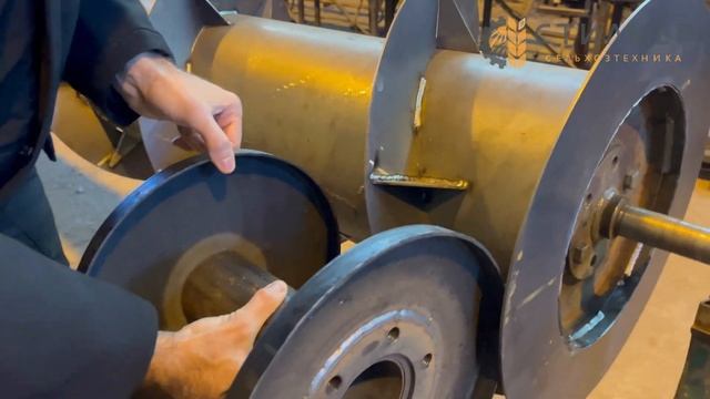 Шнек безрядковой подсолнечниковой жатки СТИЛМЕР