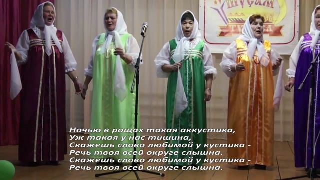 Песня Матвея.  («Шуçăм», д. Тоскаево)