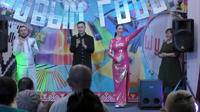 Нарезка концерта П. Борисовой, М. Ăраскал и Ю. Кашкăр в МКЦД д. Тоскаево 5 января 2020 года