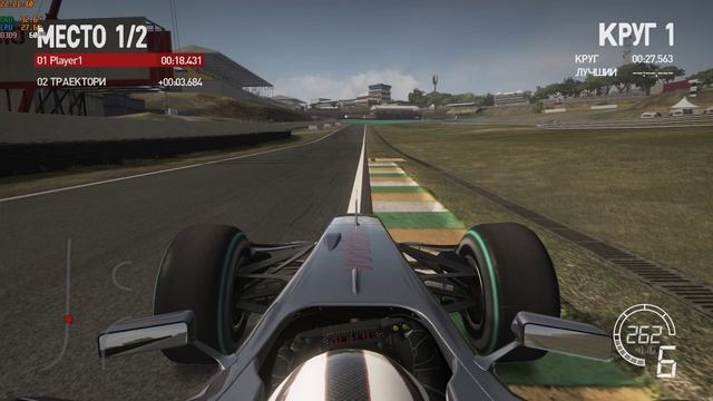 18. Сан-Паулу. Гран-При Бразилии 884мб