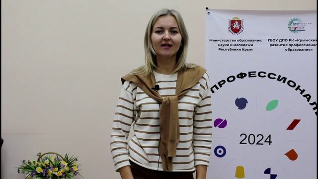 Единый день открытых дверей 19.10.2024 г.