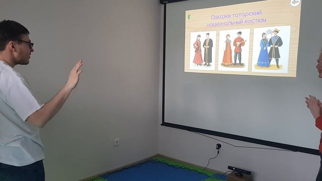 Изучаем национальности с "Играй и развивайся".