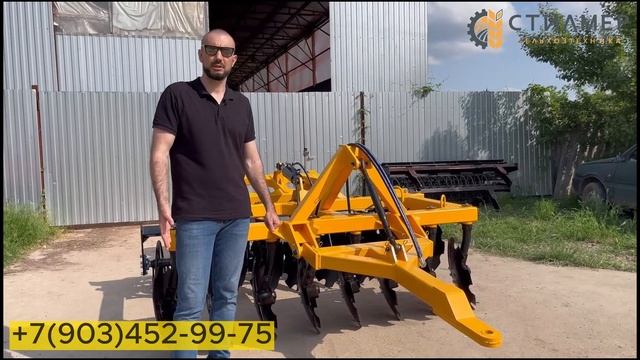 Какую дисковую борону Стилмер выбрать: прицепную или навесную