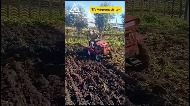 Фермер из Чувашии. Косим, пашем с Агромаш МТ-110