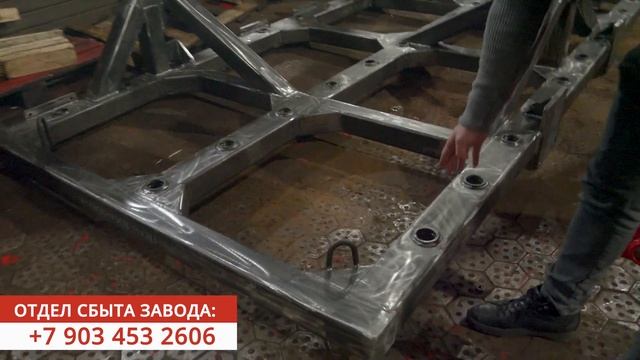 Количество рядов дисков на дисковых боронах Завод Артайус