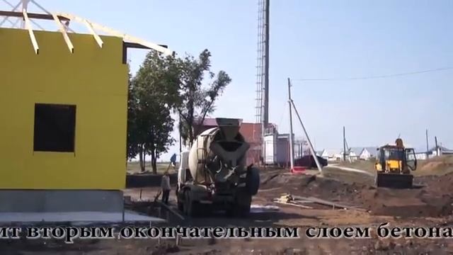 Строительство МФКЦ в д. Тоскаево от 20 августа 2016 года