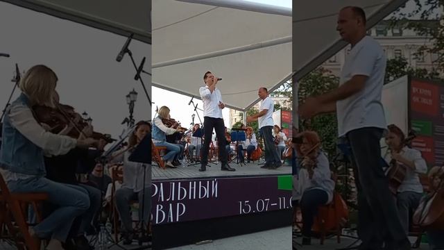 Ария Раджами из оперетты Баядера И.Кальмана. Исп. Леонид Бахталин.