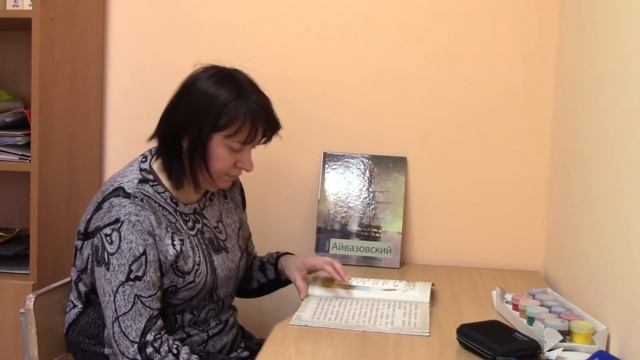 Наташа, начало терапии. Часть 3.